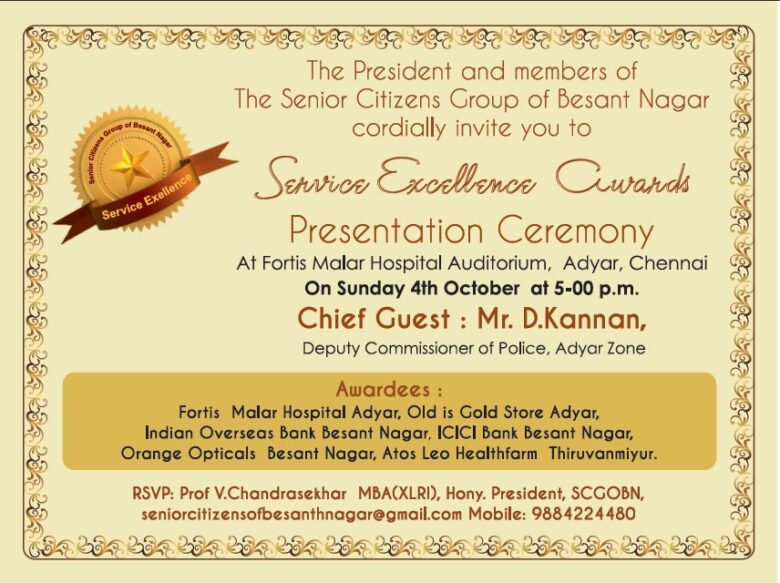 Service Excellence Award from SCGOBN - Information Centre for Seniors